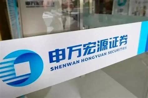申万宏源：推举刘健为申万宏源证券董事长凤凰网财经凤凰网