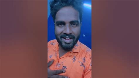 Vanam Varum Megam Varu Shorts Youtube