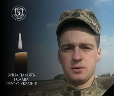 Поблизу Бахмута загинув працівник Львівського національного університету імені Івана Франка