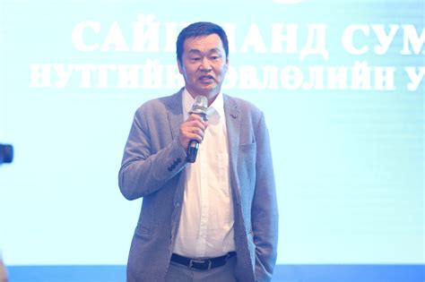 Дорноговь аймгийн Сайншанд сумын Улаанбаатар хот дахь Нутгийн зөвлөлийн анхны уулзалт боллоо