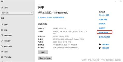 Tomcat8下载与环境配置 Csdn博客 Tomcat8下载与环境配置 Csdn博客