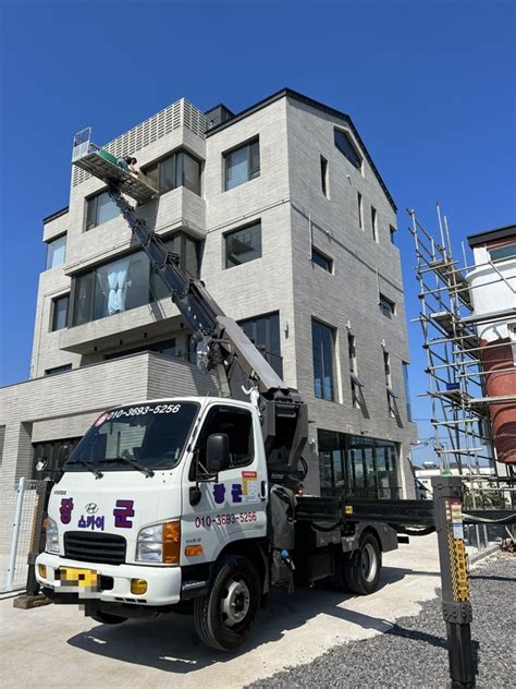 장군스카이제주스카이차어떠한환경에서도 안전한고소작업 전문업체 네이버 블로그