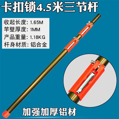 加厚伸缩杆高空锯子手工修枝高空剪刀高枝剪果树多功能园林工具 虎窝淘