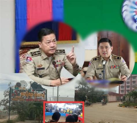 បនល្បែងស៊ីសងជល់មាន់ បៀរ និងអាប៉ោងខុសច្បាប់ជ្រកក្រោមស្លាក កាស៊ីណូ ម៉ូណាកូ មួយកន្លែងនៅក្នុង