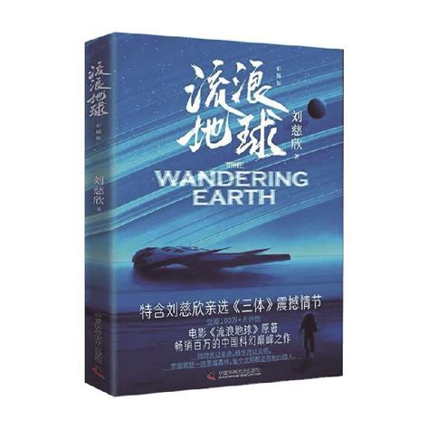 速读