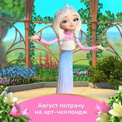 Не знаешь что нарисовать Вот тебе классные идеи для твоего скетчбука Нарисуй свою любимую