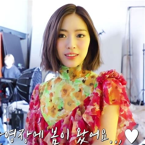 ITZY ITZY EP 125 Itzy