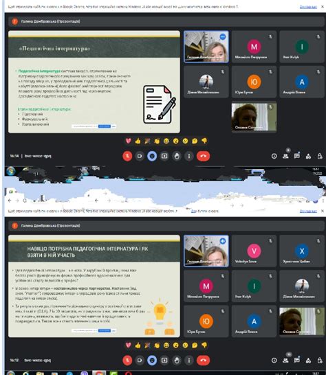 Блог учителів фізики та астрономії м Тернополя ШКОЛА МОЛОДОГО ВЧИТЕЛЯ