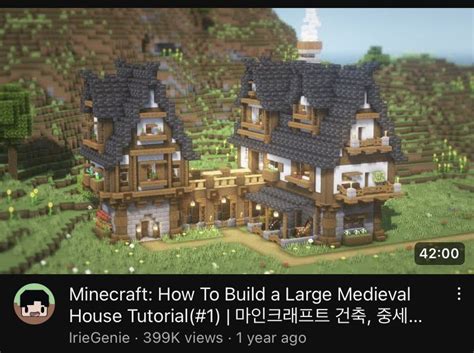 Mc에 있는 Kyler Thrash님의 핀 2024 마인크래프트 집 마인크래프트 마인크래프트 건물