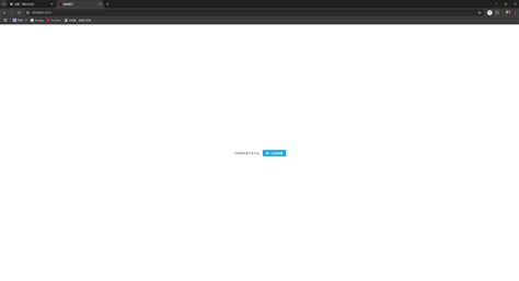 Langchain4j入门ai（一）springboot整合并接入deepseekspringboot 集成 Langchain4j