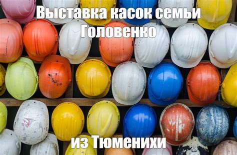Создать мем "игрушка, разноцветные шарики, разноцветные шарики ...
