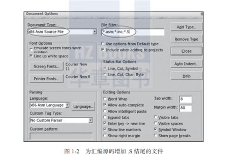 带你读《深入理解android：java虚拟机art》之一：本书必读 阿里云开发者社区