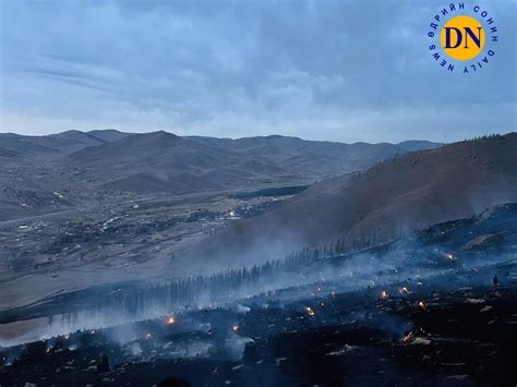 Ой хээрийн түймрийг бүрэн унтраахаар ажиллаж байна