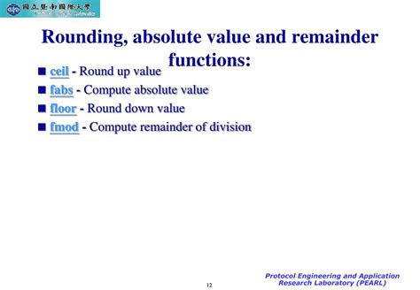 Ppt Math Functions In C Language Powerpoint Presentation Free