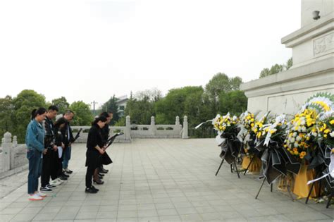 安顺学院纪委 监察专员办公室组织纪检监察干部到安顺烈士陵园开展缅怀革命先烈传承革命精神活动 安顺学院纪委 监察专员办公室