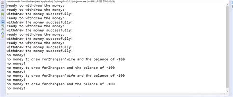 Java多线程三（线程同步）java高级特性 多线程基础3线程同步 Csdn博客