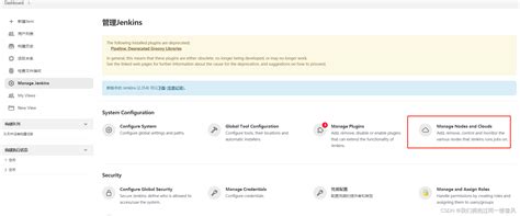 解决jenkins在execute Shell中启动jar失败jenkins Exec Command 启动不了远程服务jar Csdn博客