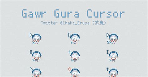 Gawrgura Gawrt Cursor Gawr Gura Cursor Pixiv