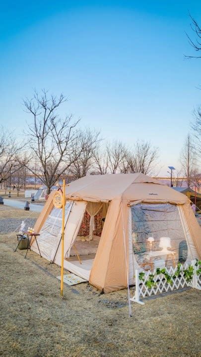 캠프밸리 오패캐 420 Youtube