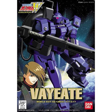 Gundam Wf 1 144 Model Kit Vayeate Wf 07 Shopee Philippines