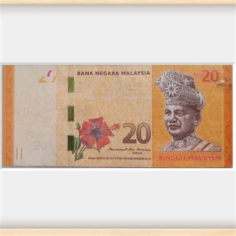 Rm20 Muhammad Ibrahim Sign Last Prefix Fancybinary Number Note 13th