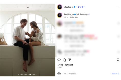 【画像・写真7枚目】「泣いた後みたい」坂口健太郎 三角関係報道から1週間…映画祭で見せた“近影”に心配の声集まる 女性自身