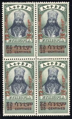 Ethiopia 1947 12c On 25c Haile Selassie Sc 284 Block Of Four Mint Xf Og Nh Gem⚡ Ebay
