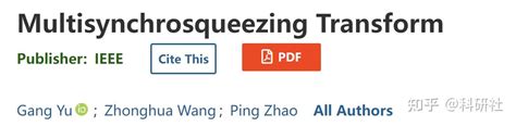 【同步挤压变换和重新分配方法】【时频分析tfa】解决海森堡不确定性原理（hup）提供新的方法（matlab代码实现） 知乎