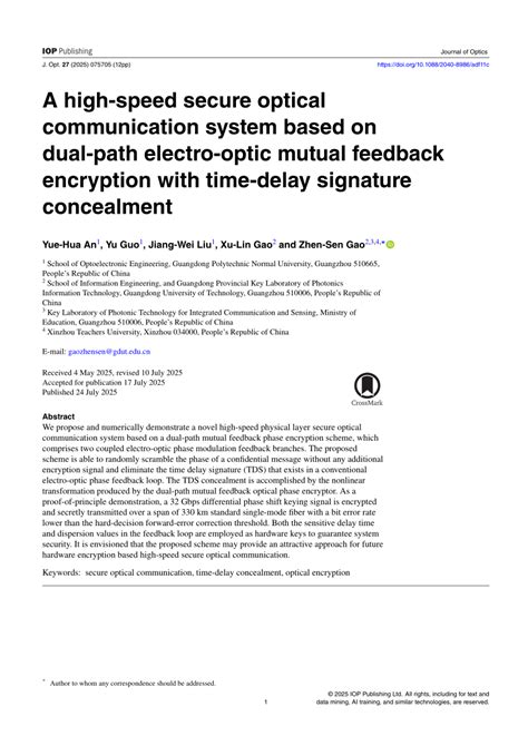 A High Speed Secure Optical Communication System Based On Dual Path Electro Optic Mutual