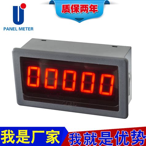 电子计数器 数字计数器接线实物图 电子计数器图片 大山谷图库