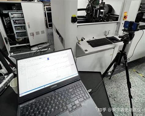 激光多普勒测振在自动化机台振动检测上的应用 知乎