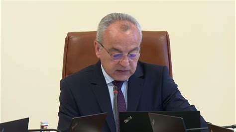 От февруари до юни какво свърши служебният кабинет БНР Новини Youtube