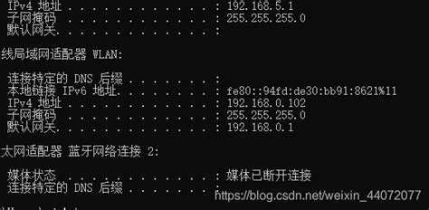 python的flask框架解决局域网链接问题大汇总 flask框架部署python网页打不开 csdn博客