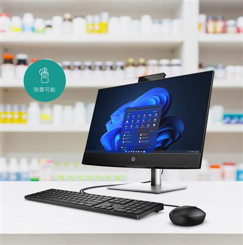 Hp Proone G All In One Pc Hp