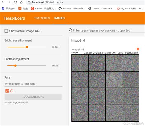 Pytorch使用教程13 一文搞定模型的可视化和训练过程监控pytorch 模型可视化 Csdn博客