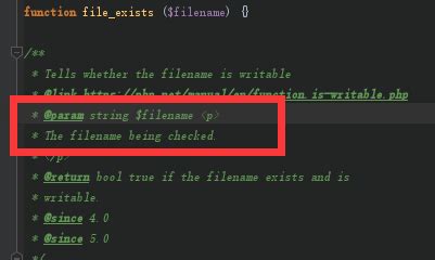 挖掘暗藏ThinkPHP中的反序列利用链 斗象能力中心