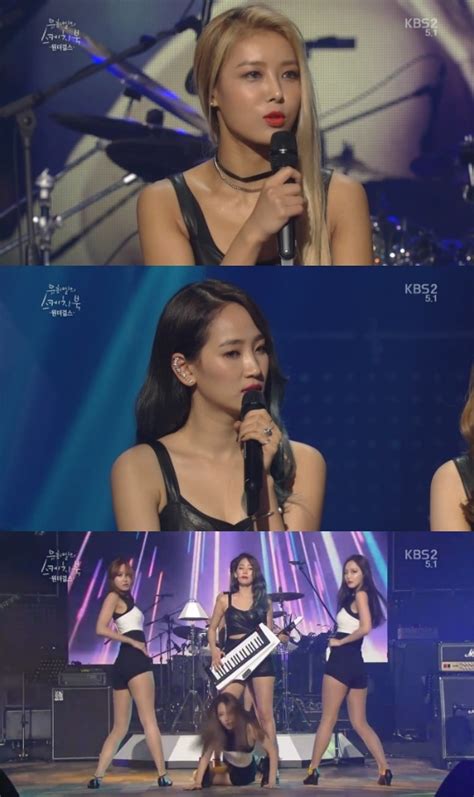 원더걸스 전 멤버 ‘소희·선예 언급…“아직 사이 좋아요” 일요신문