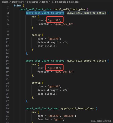 Linux Uart串口介绍(底层驱动相关) Csdn博客 Linux Uart串口介绍(底层驱动相关) Csdn博客