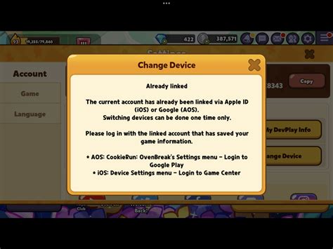I Cant Log My Acc On My New Deviceee！ Rcookierun