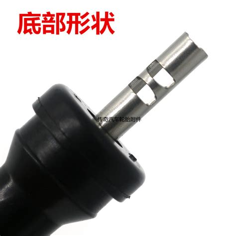 适用于马自达汽车轮胎胎压监测器传感器气门嘴胎压专用气嘴气门芯 虎窝淘