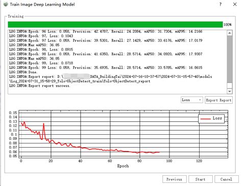Target Detection Training Case Tutorial LiDAR MLS User Guide