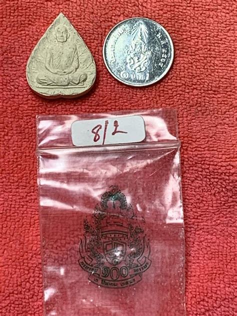 พระผงใบโพธิ์ วัดราชบพิธ ปี 2540 Ennxo