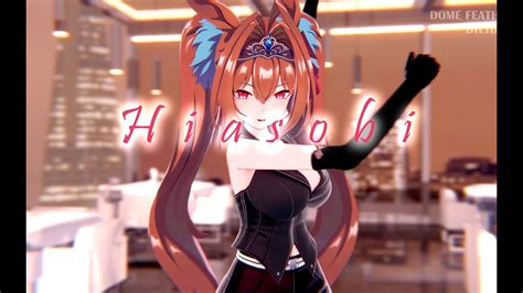 【uma Musume Mmd／4k／60fps】daiwa Scarlet【ヒアソビ】 Youtube