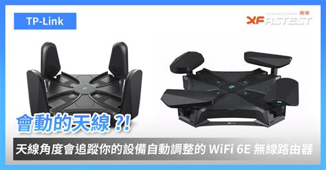 Tp Link Ces Router Xfastest Hong Kong