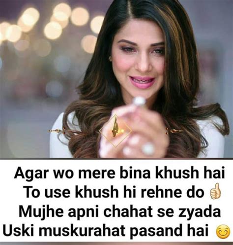 Sad And Love Shayari Status And Quotes Hindi Shayari Apk Para Android