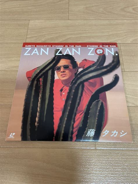 Yahooオークション 藤タカシ Zan Zan Zan レザーディスク M Band