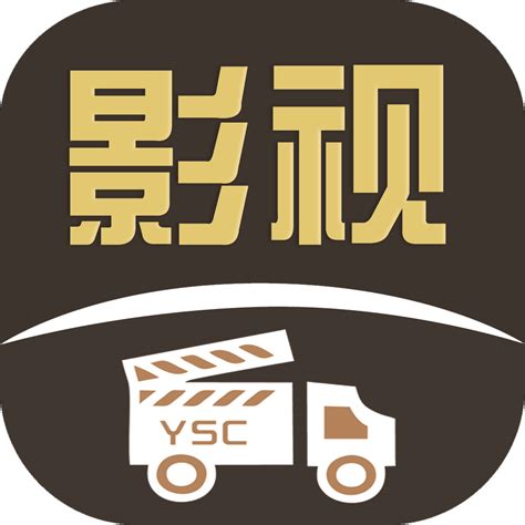 App App V