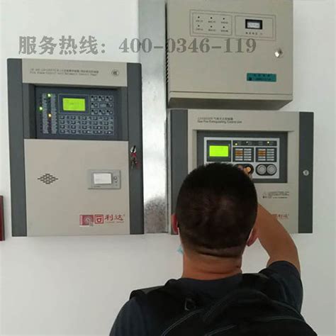 泰和安消防主机维修常见消防主机故障排查泰和安消防设备服务