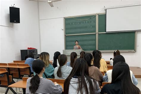 【信仰公开课】1907班开展“坚守信仰 敢于追梦”主题团日活动 音乐学院