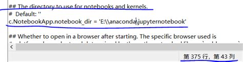 Jupyter Notebook文件默认路径修改方法修改jupyter Notebook默认路径 Csdn博客